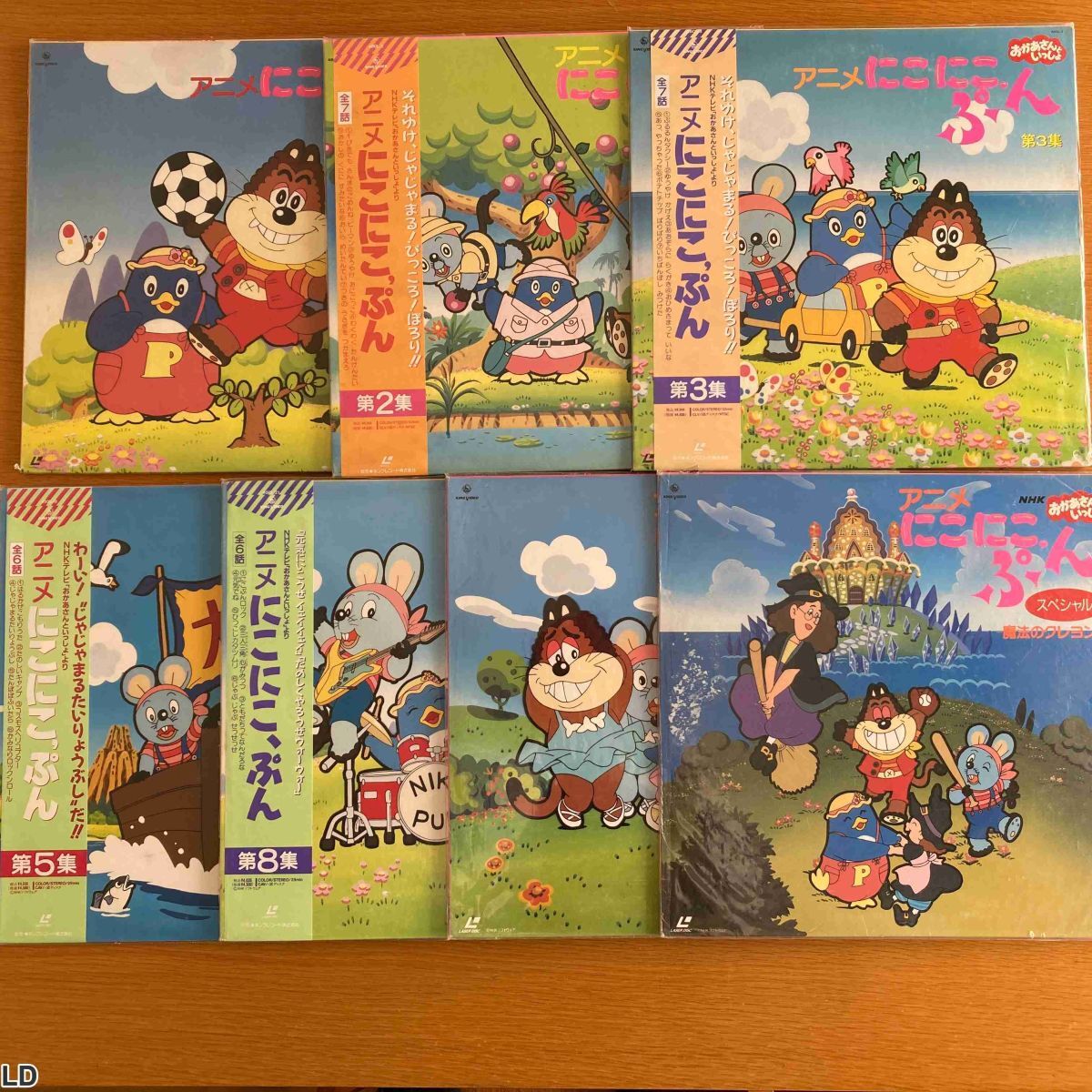 Yahoo!オークション - アニメ / にこにこぷん / ビデオセット / 全集