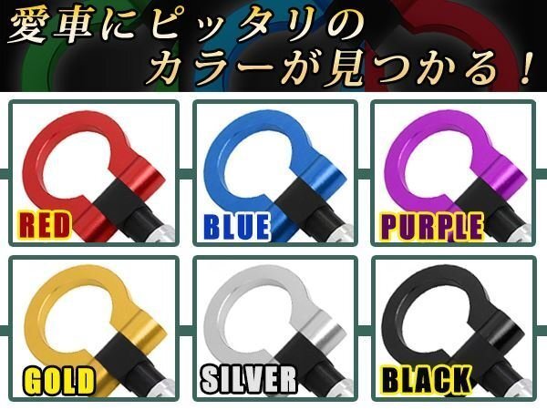 Yahoo!オークション - GB3 GB4 フリード M18×P2.5 ブラック 牽引フッ...