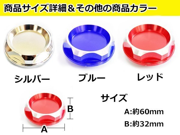 Yahoo!オークション - アルミ製 オイルフィラーキャップ ブルー M37xP3...