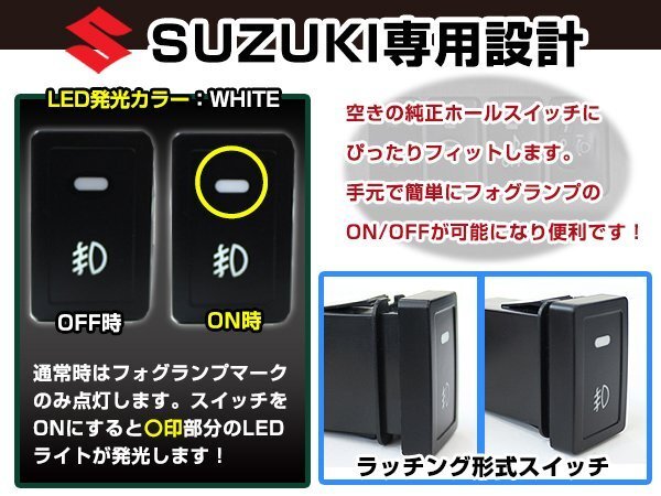 Yahoo!オークション - ランディ SC26 LED ウインカー ポジション機能付...