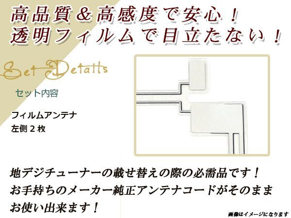 Yahoo!オークション - カロッツェリア ナビTVチューナー GEX-P90DTV 高...