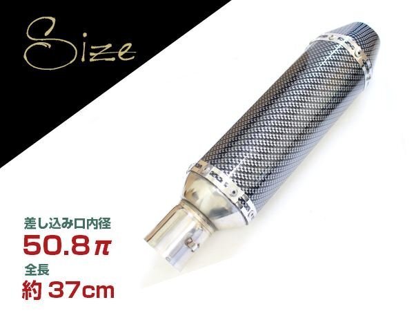 Yahoo!オークション - CB CBX CBR フォルツァ PCX サイレンサー ヘキサ...