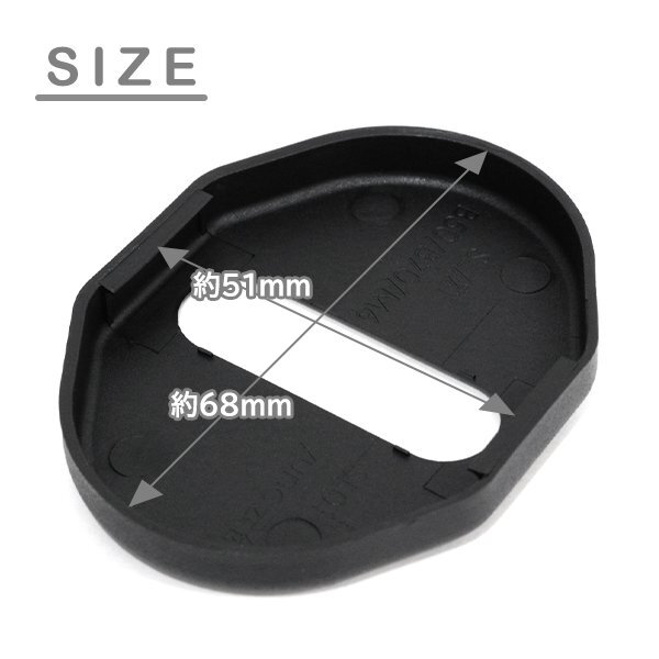 Yahoo!オークション - ю 三菱 ランサー CS2A/CS5A ドア ストライカー ...