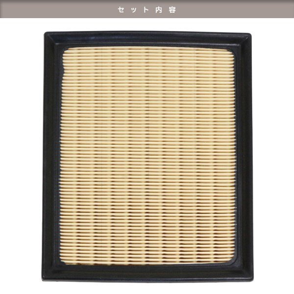 Yahoo!オークション - エアフィルター エレメント ZVW41N メビウス H25...