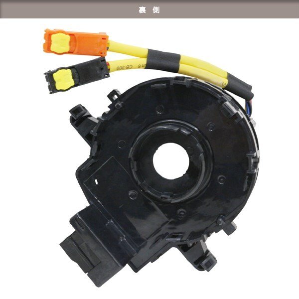 Yahoo!オークション - 84306-48030互換 レクサス ISF IS-F USE20 純正...