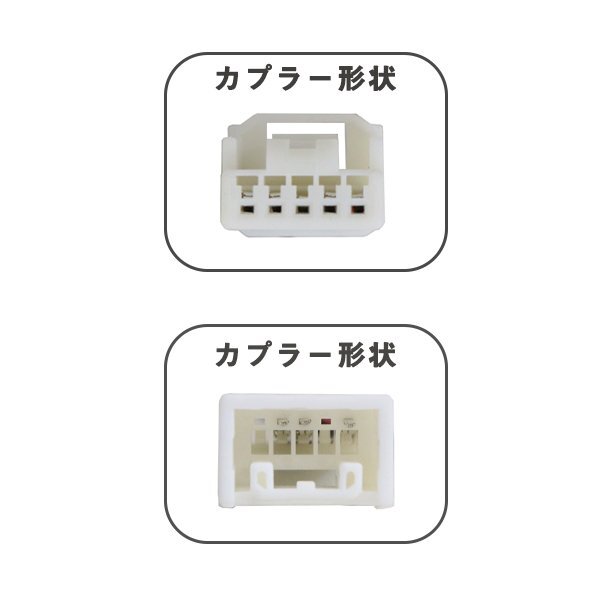 Yahoo!オークション - Б ダイハツ純正 ディーラーオプションナビ ダイ...