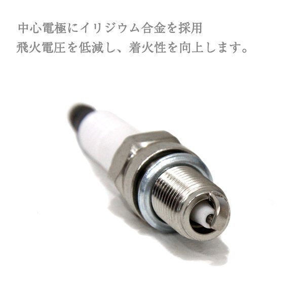 Yahoo!オークション - Б メール便送料無料 カプチーノ EA11R H3.11-H7...