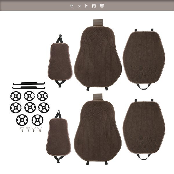 Yahoo!オークション - アウディ A8 D4 汎用 スエード エプロンタイプ ...