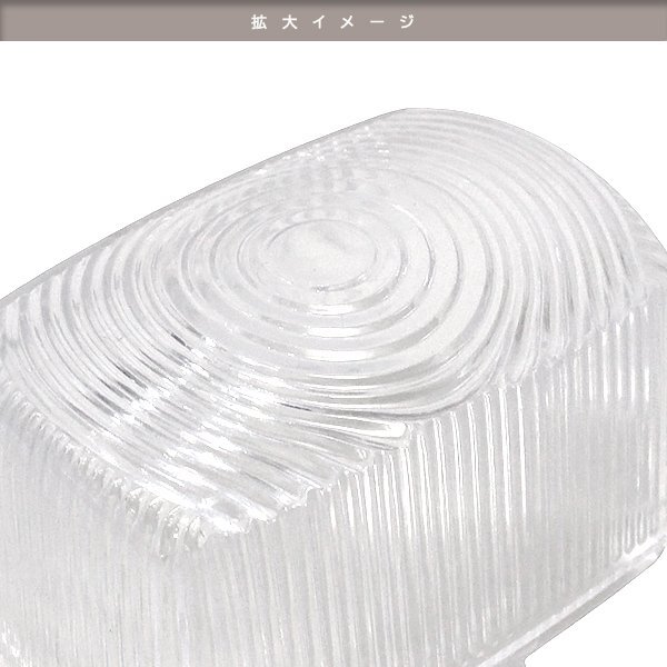 Yahoo!オークション - HONDA ホンダ ズーマー AF58 クリア ウィンカー...