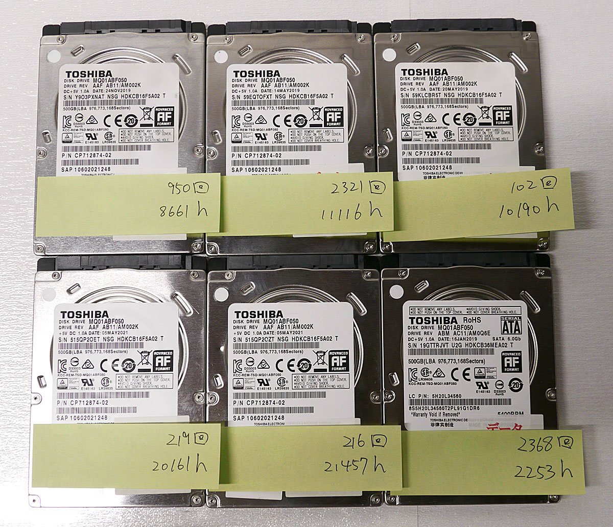 Yahoo!オークション - 6個セット クリックポスト 東芝 MQ01ABF050 500G...