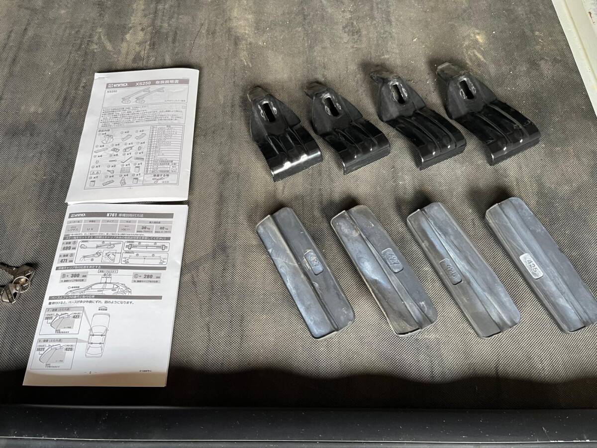 Yahoo!オークション - 送料無料 XS250 XB130 XB130 ベースキャリア エ...