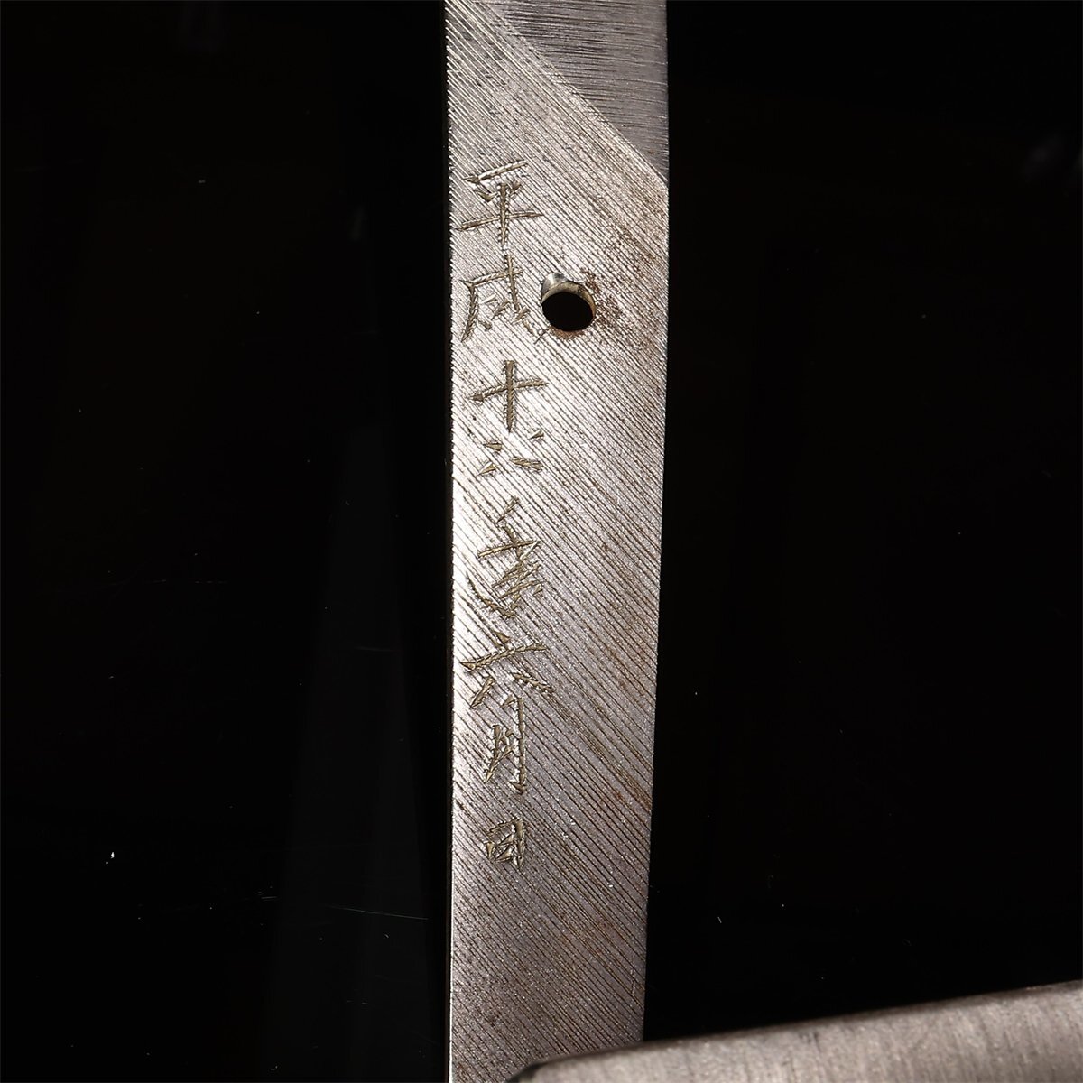 Yahoo!オークション - 【吉】WB069 時代武具 【一心子直秀作】 平成十...