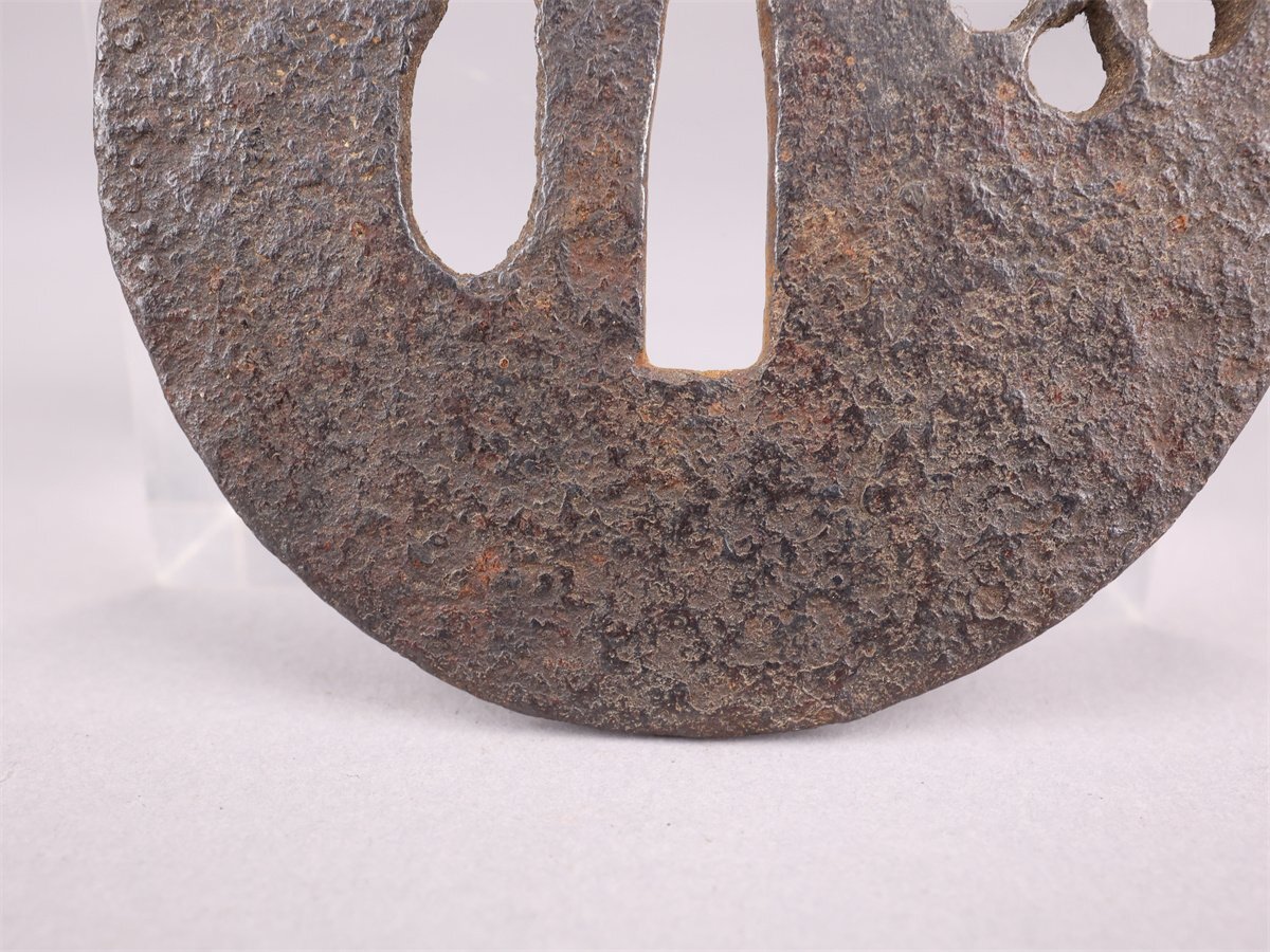 Yahoo!オークション - 【志】A670 鍔 無銘 鉄地 桜 幅8㎝ 重102g