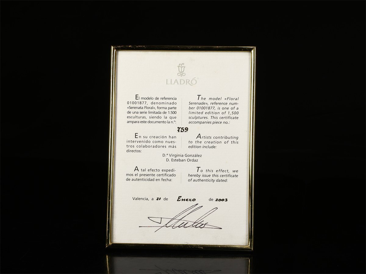 Yahoo!オークション - 【吉】CN965 限定1500点の759番 LLADRO 【リヤド...