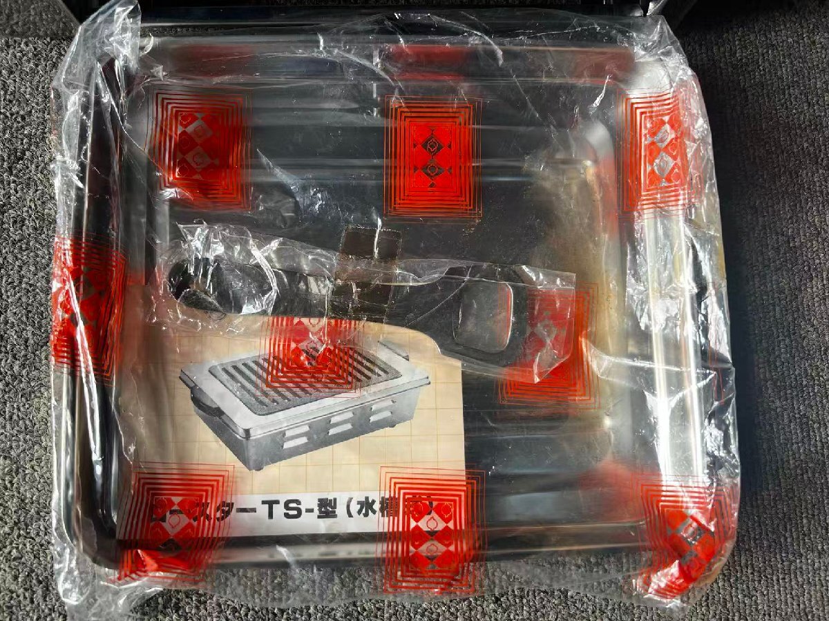 Yahoo!オークション - 251117 ロースター TS型(水槽式) プロパンガス用...