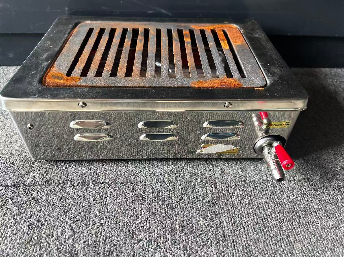 Yahoo!オークション - 251117 ロースター TS型(水槽式) プロパンガス用...