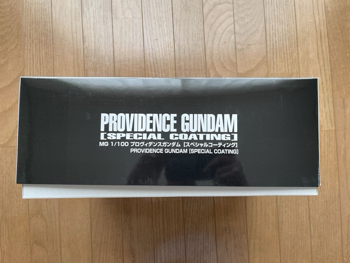Yahoo!オークション - MG 1/100 プロヴィデンスガンダム [スペシャル...