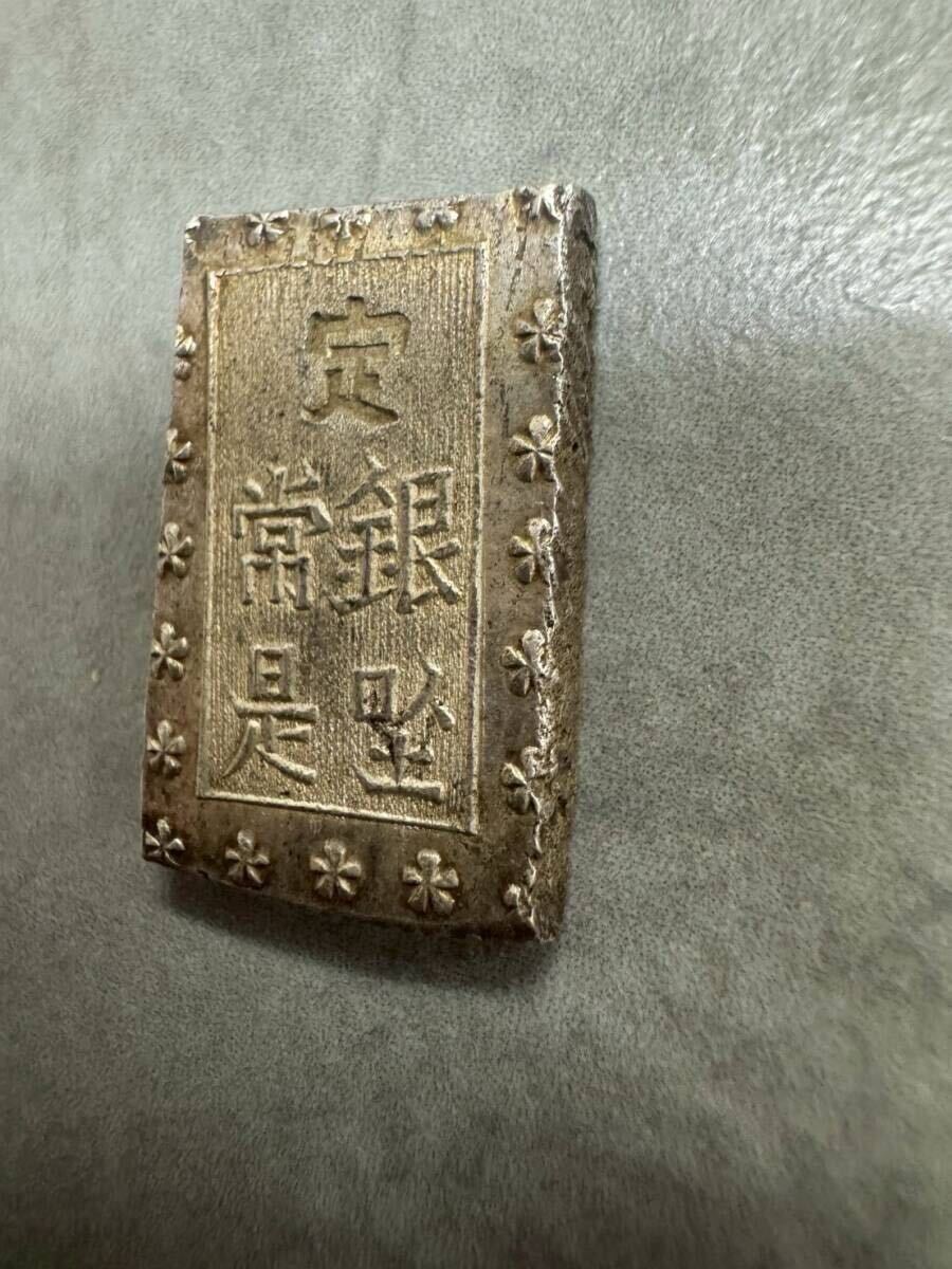 Yahoo!オークション - 本物保証 一分銀 コレクション 旧貨幣 銀貨 アン...