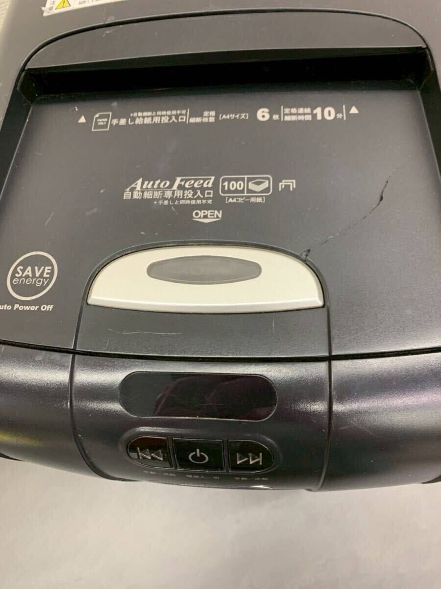 Yahoo!オークション - GBC ShredMaster 自動裁断機 シュレッダー GSH10...