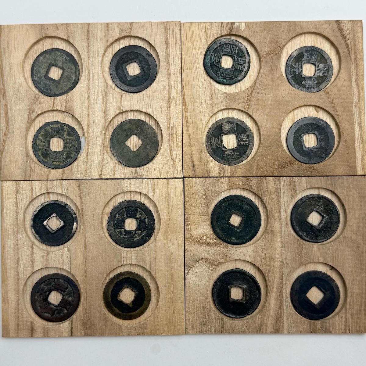 Yahoo!オークション - CBX-中国古美術 時代物 古銭 硬貨 貨幣 穴銭 中...