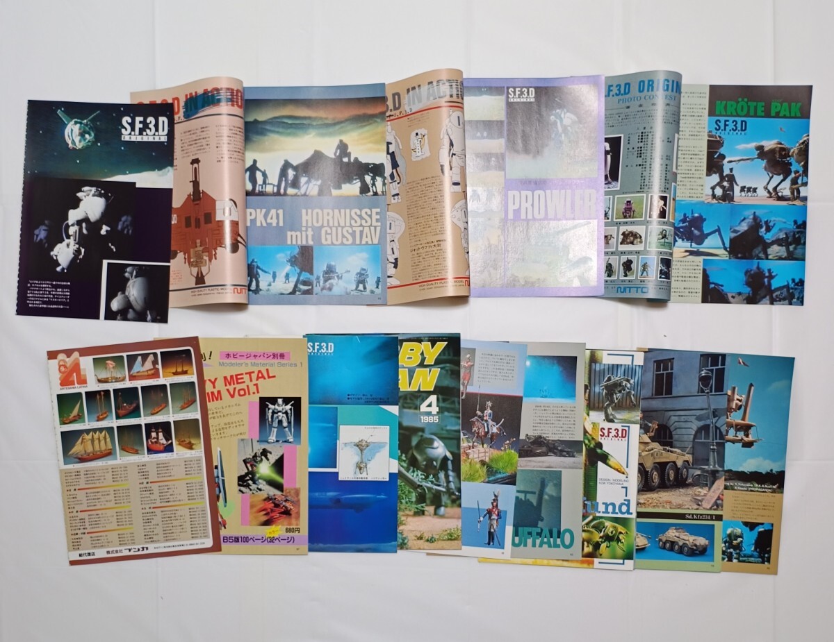 Yahoo!オークション - 【雑誌切り抜き】HOBBY JAPAN SF3D オリジナル S...