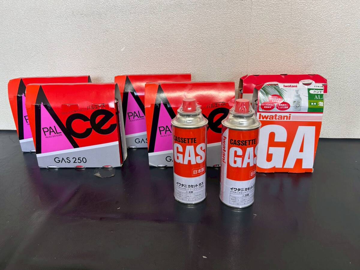 Yahoo!オークション - 11-84 カセットガス ボンベ まとめ 19本 カセッ...