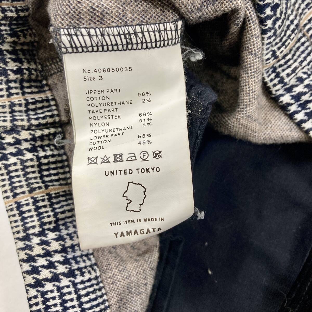 Yahoo!オークション - UNITED TOKYO ユナイテッドトウキョウ ブルゾン...