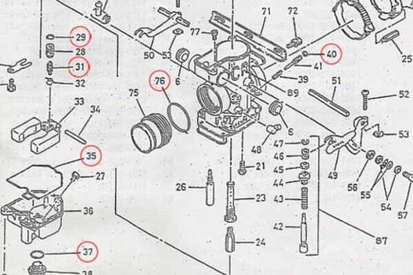 Yahoo!オークション - [177] リペアKIT CRキャブレター 4気筒分 CR26 C...