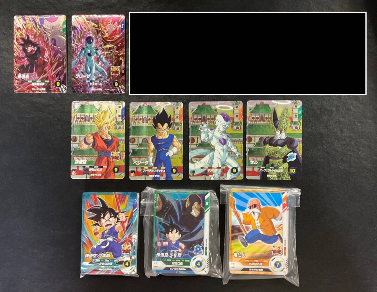 Yahoo!オークション - ドラゴンボール スーパーダイバーズ 6弾 SDV6 VS...