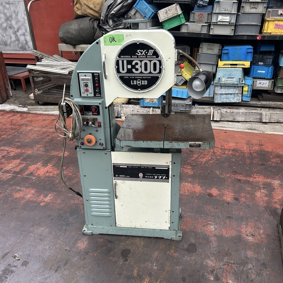 Yahoo!オークション - T2464 LUXO ラクソー コンタマシン 切断機 バン...