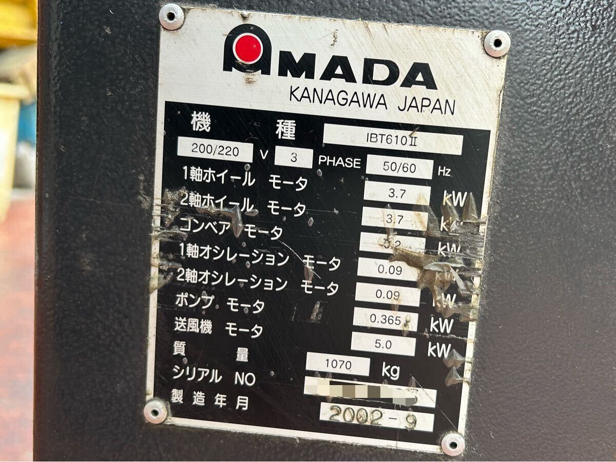 Yahoo!オークション - T2453 AMADA バリ取り機 IBT610Ⅱ 2002年製 切削...