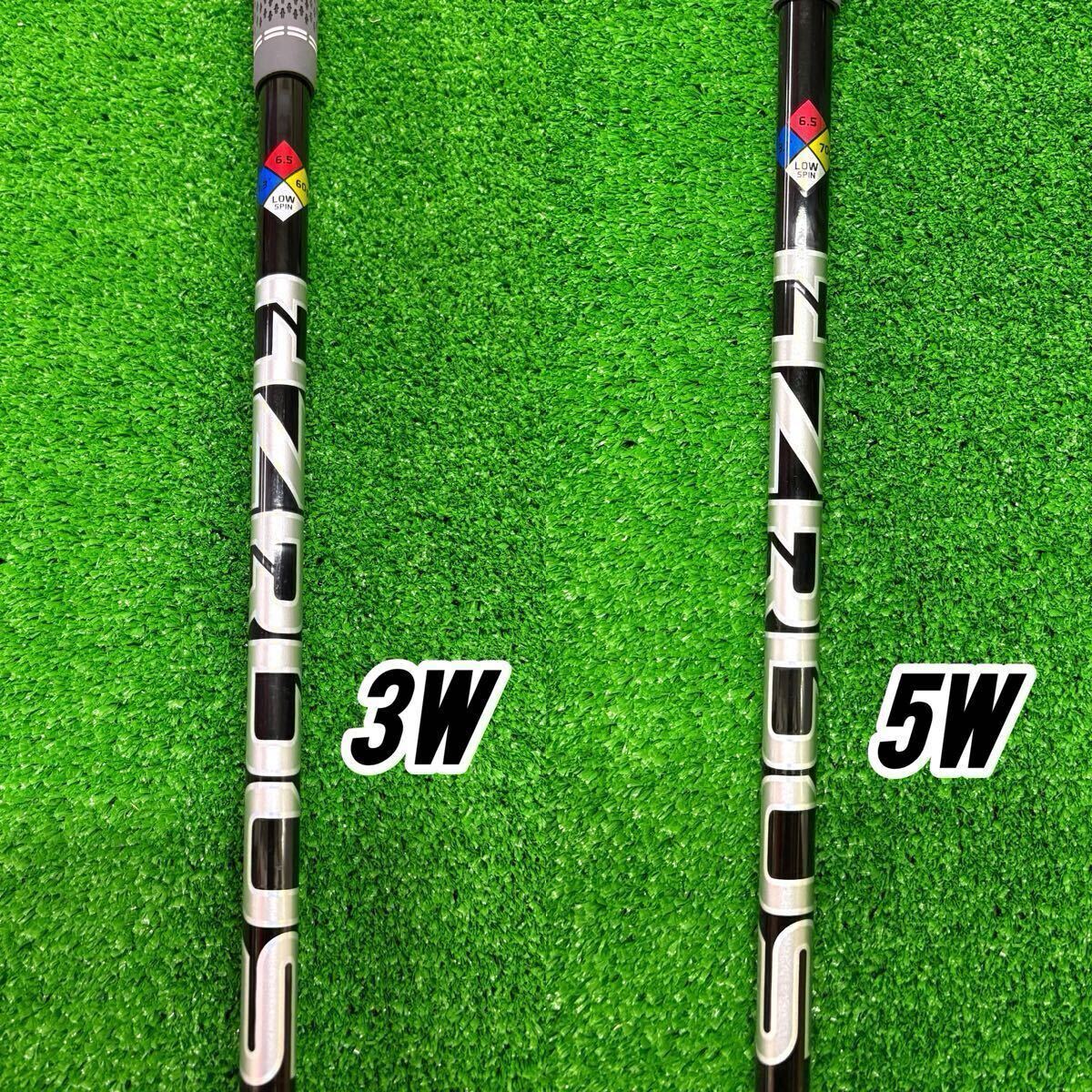 【樂淘letao】日本代購代標第一品牌－激レア！テーラーメイド Qi35 TOUR 3W 5W 豪華2本セット レアカスタム ハザーダスブラック 6.5(フレックスX) 純正シャフト付き！！！