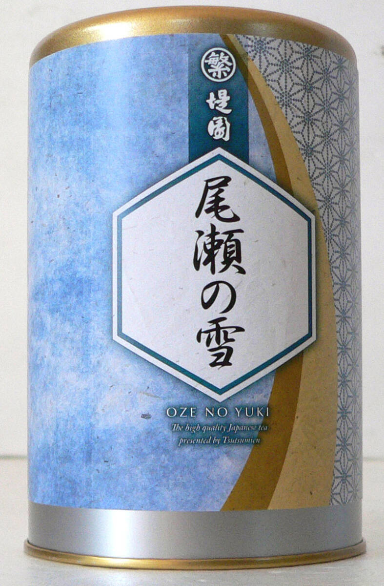 Yahoo!オークション - 未使用 / 送料無料 / 堤園 国産緑茶 尾瀬の雪 8...