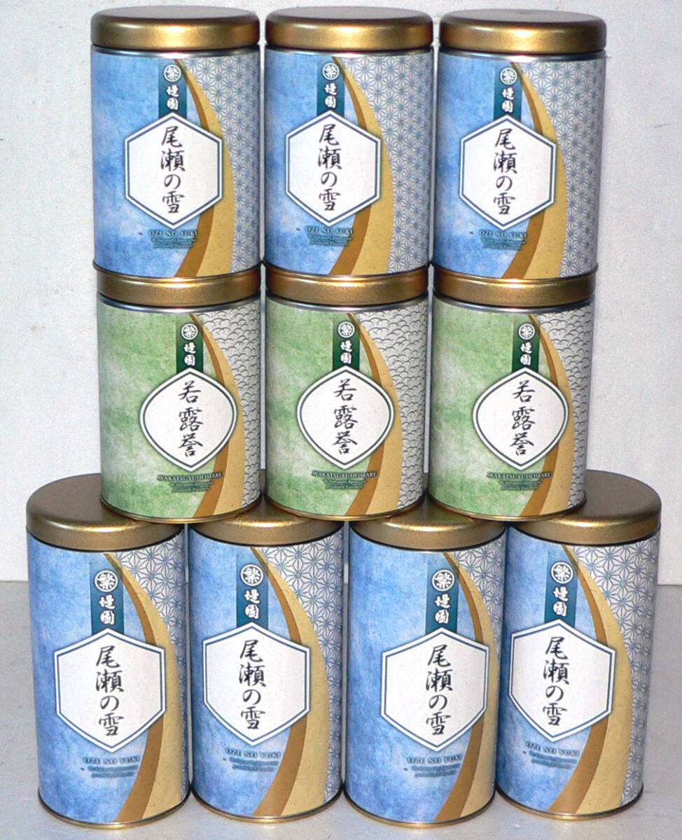 Yahoo!オークション - 未使用 / 送料無料 / 堤園 国産緑茶 尾瀬の雪 8...