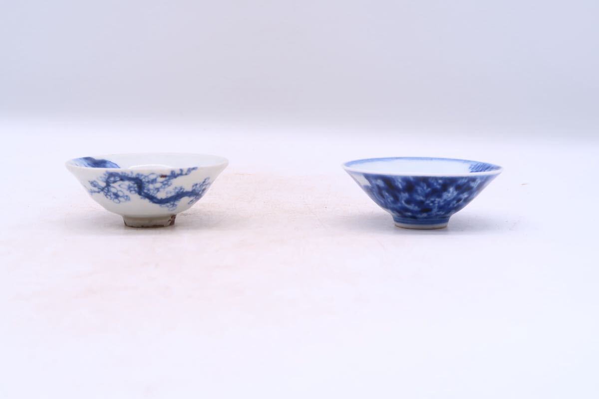 【樂淘letao】日本代購代標第一品牌－染付一對 七兵衛 造 煎茶碗 青華 盃 造 煎茶道具 京焼 酒器 煎茶器 古美術 在銘