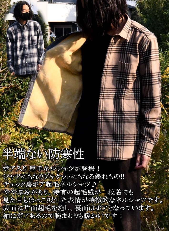 Yahoo!オークション - シャツ ジャケット ネルシャツ メンズ チェック...