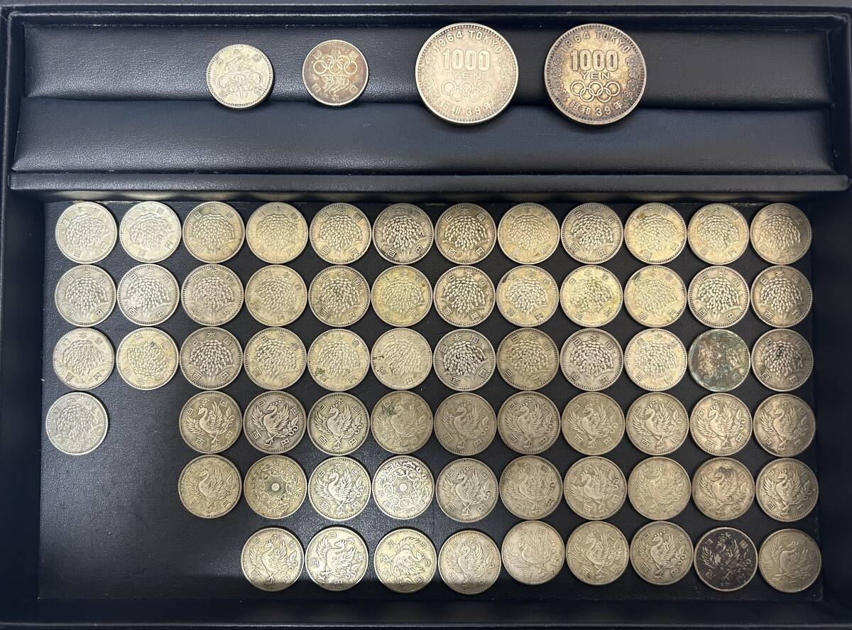 Yahoo!オークション - #14057 【日本古銭】 銀貨1000円 千円 2枚 100円...