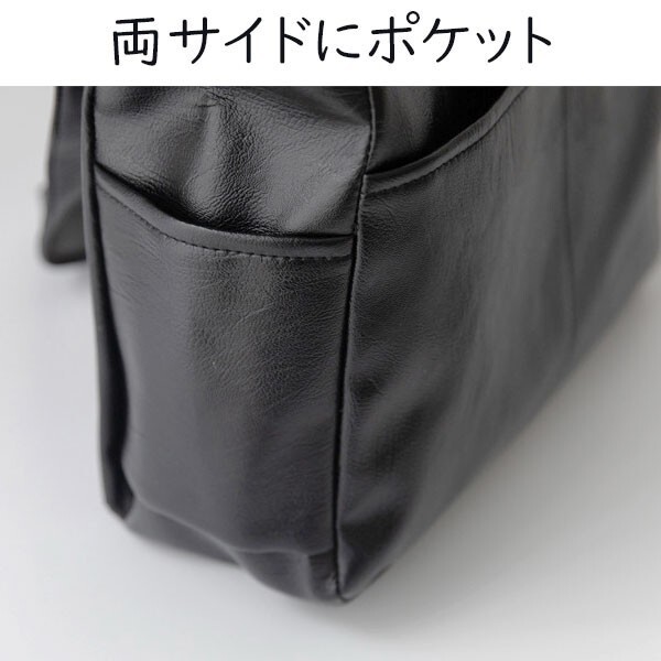 Yahoo!オークション - 送料無料 ショルダーバッグ レディース メンズ ...