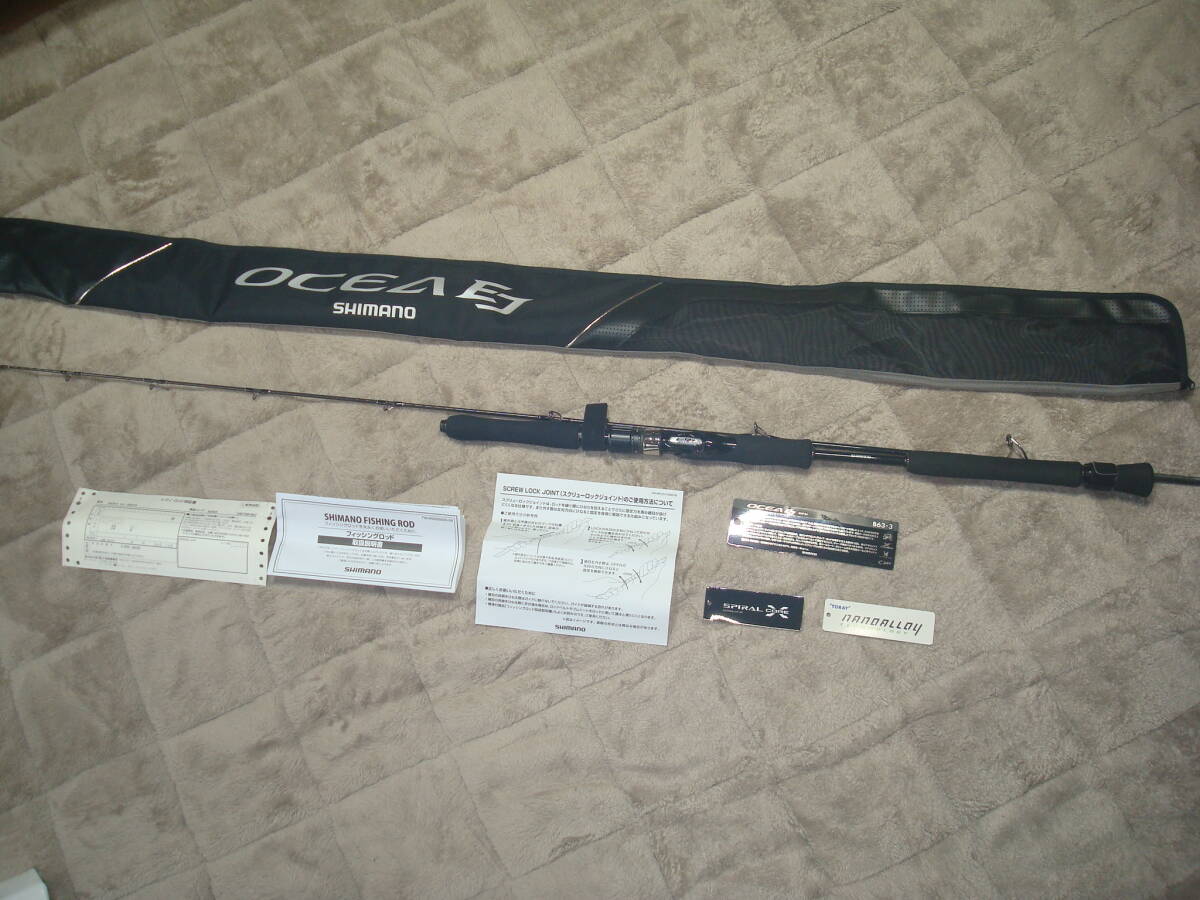 Yahoo!オークション - シマノ 19オシアEJ B63-3 中古 OCEA 電動ジギ...