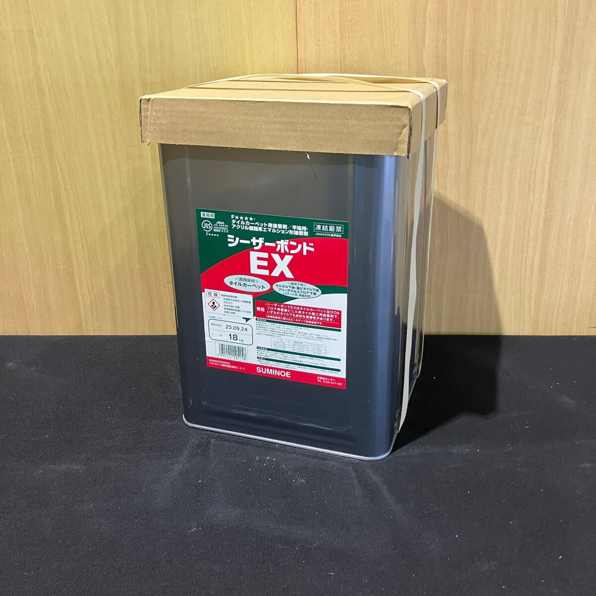 Yahoo!オークション - P【未使用】 スミノエ シーザーボンド EX 18kg ...