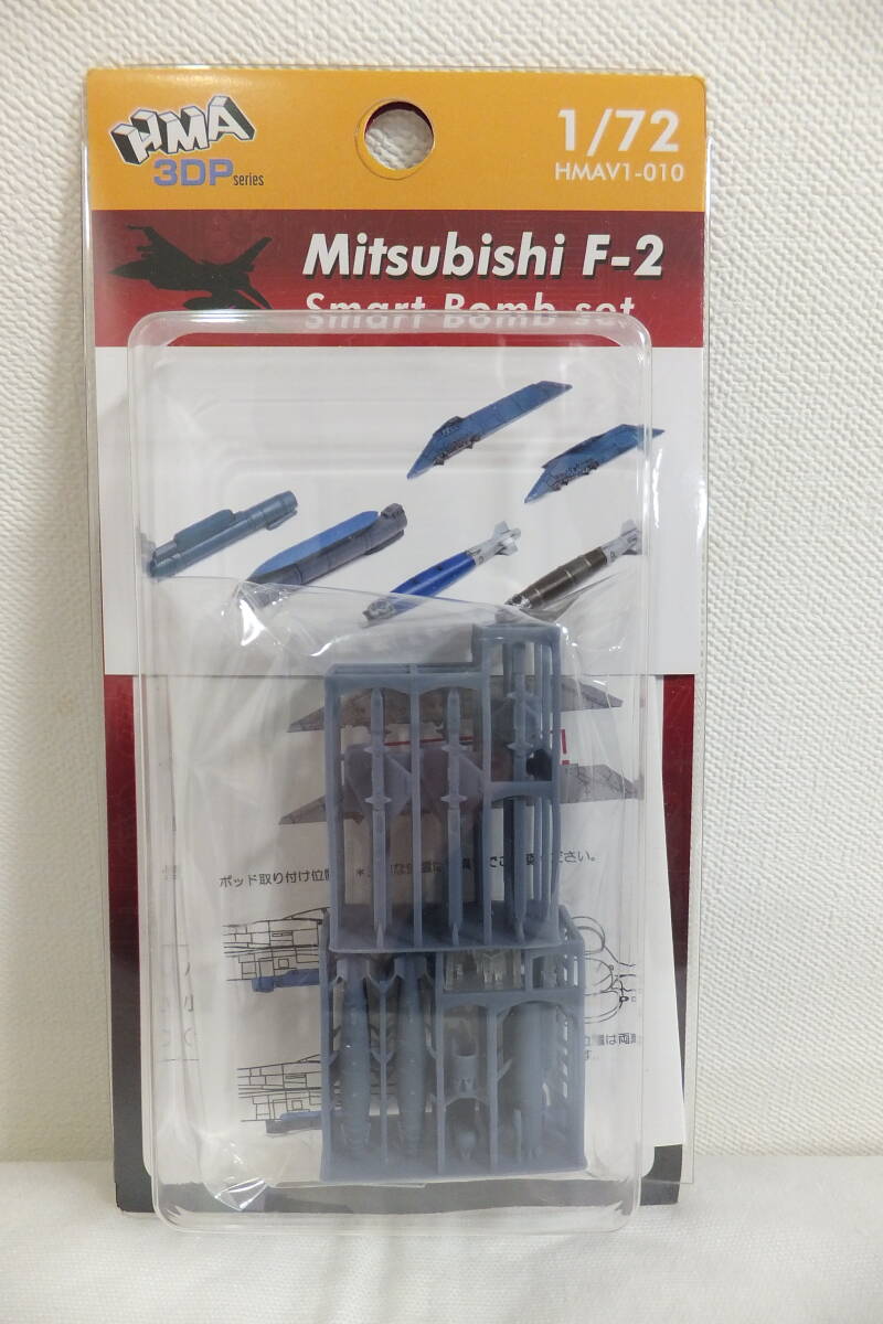 Yahoo!オークション - HMA GARAGE エイチエムエーガレージ HMAV1-010 ...