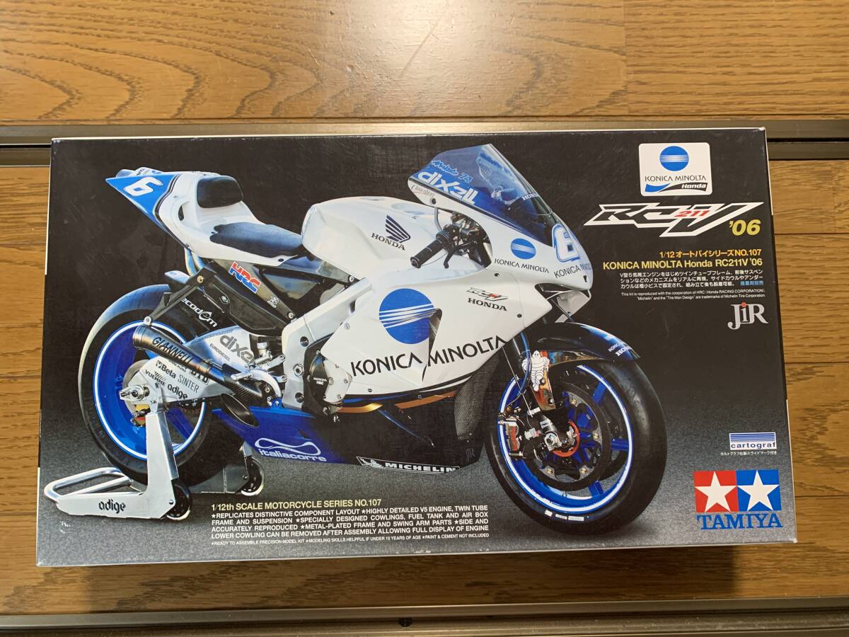 Yahoo!オークション - タミヤ 1/12 コニカミノルタホンダRC211V'06(カ...