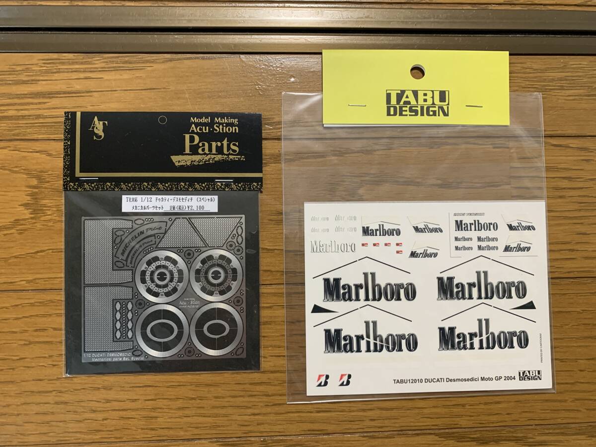 Yahoo!オークション - アク・ステオン 1/12 ドゥカティ デスモセディチ...