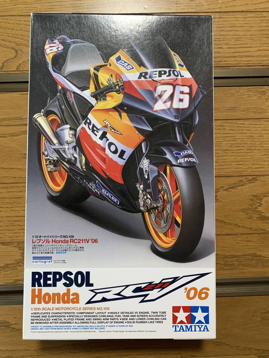Yahoo!オークション - タミヤ 1/12 レプソルホンダRC211V'06(カルト)