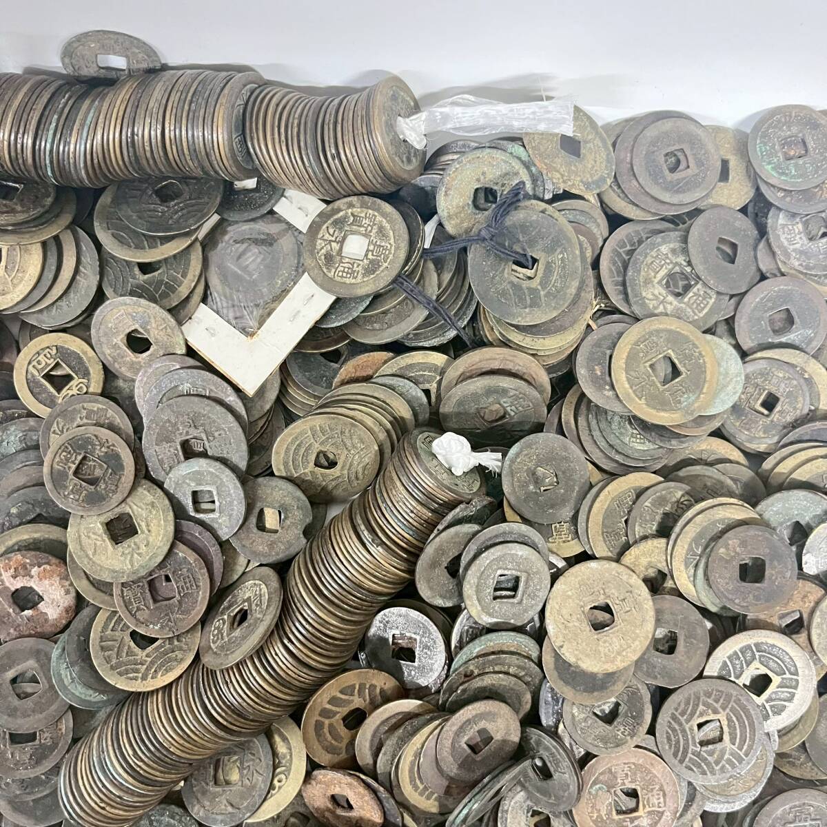 Yahoo!オークション - 1円~【コレクター放出品】日本 中国 円銭 まとめ...