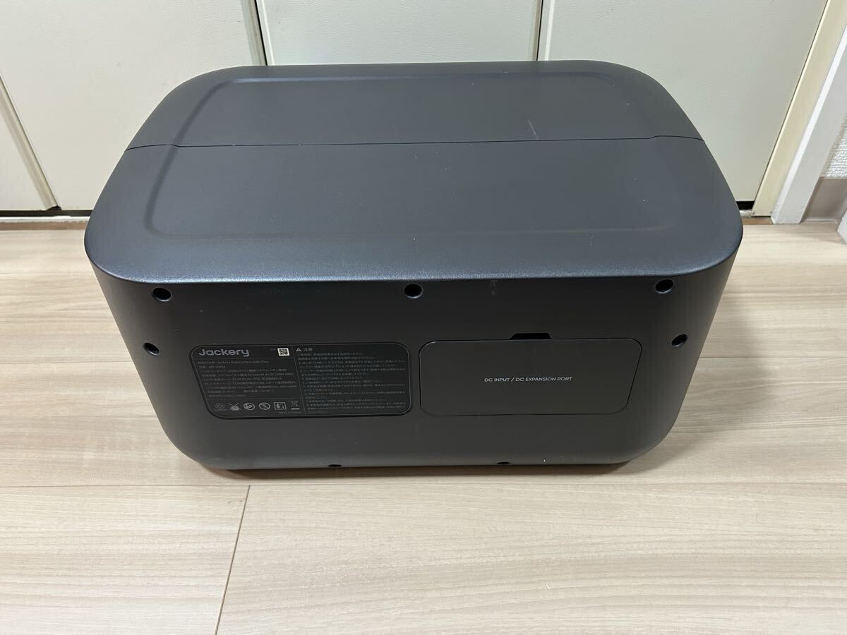 Yahoo!オークション - ジャクリ Jackery ポータブル電源 2000 Plus バ...