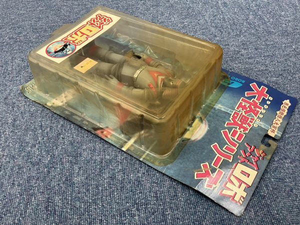 Yahoo!オークション - K040-SA1-140 X・PLUS エクスプラス 原色怪獣怪...