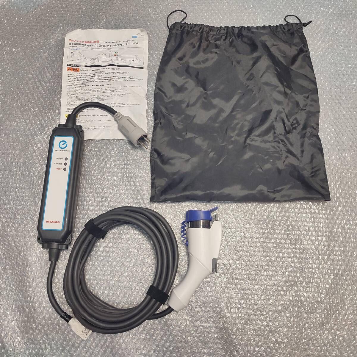 Yahoo!オークション - LEAF ZE0 AZE0 ZE1 リーフ 充電ケーブル 7.0m 20...