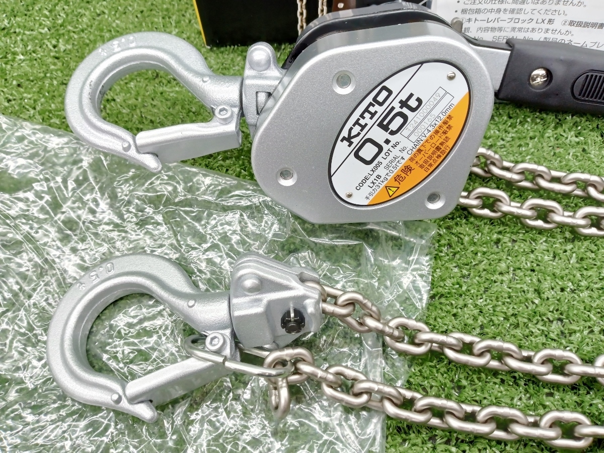 Yahoo!オークション - 未使用 KITO キトー レバーブロックLX 定格荷重5...