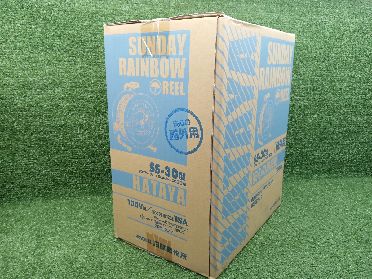 Yahoo!オークション - 未使用 HATAYA ハタヤ 100V サンデーレインボー...